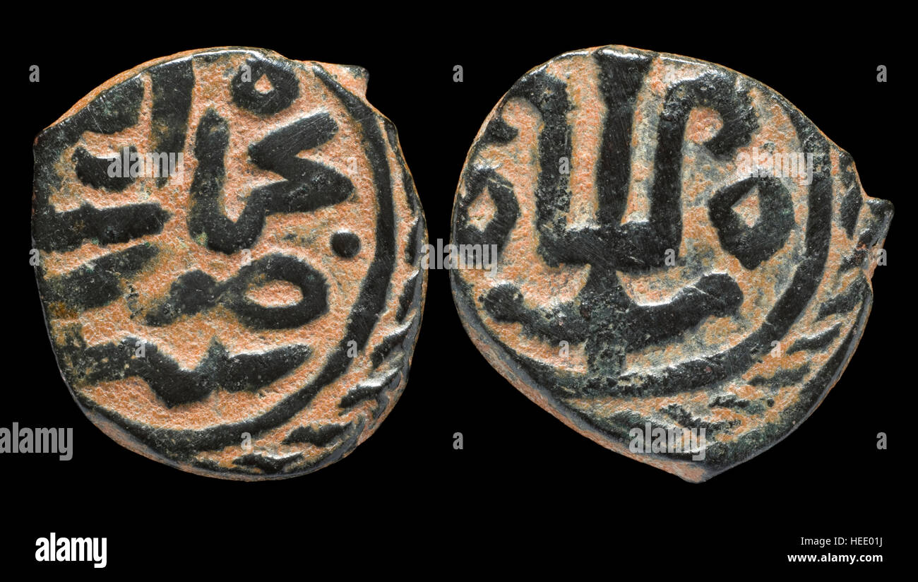 Prosopografía De Al-ashraf Sha'ban