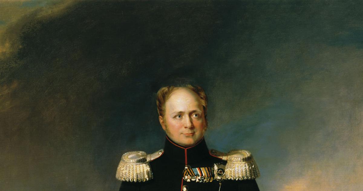 Prosopografía De Alejandro I