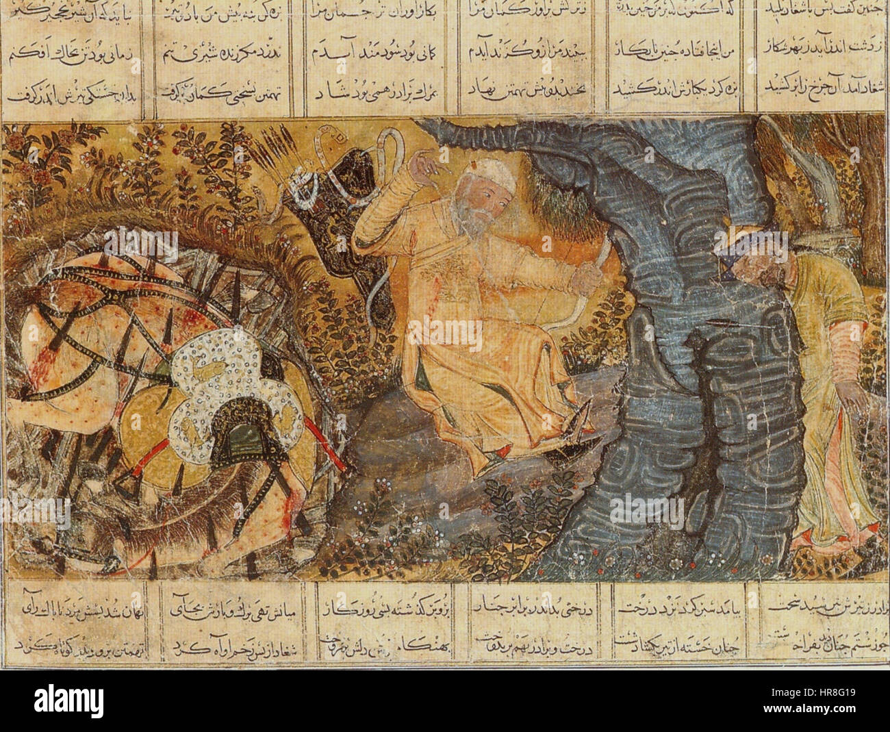 Prosopografía De Rustam Khan