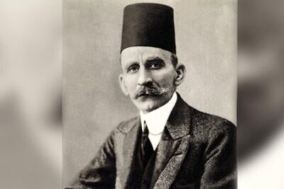 Prosopografía De Shah Sultan Hussein